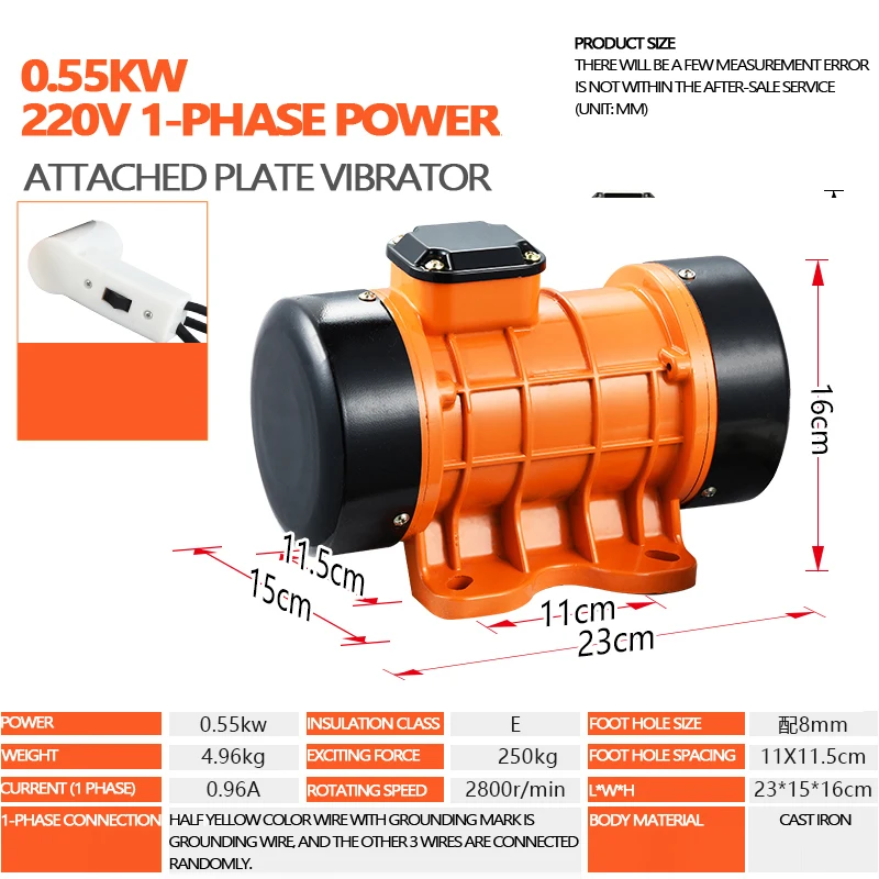 0.55KW 220v Attached Plate Vibrator Single 1 Phase Cement Concrete ...