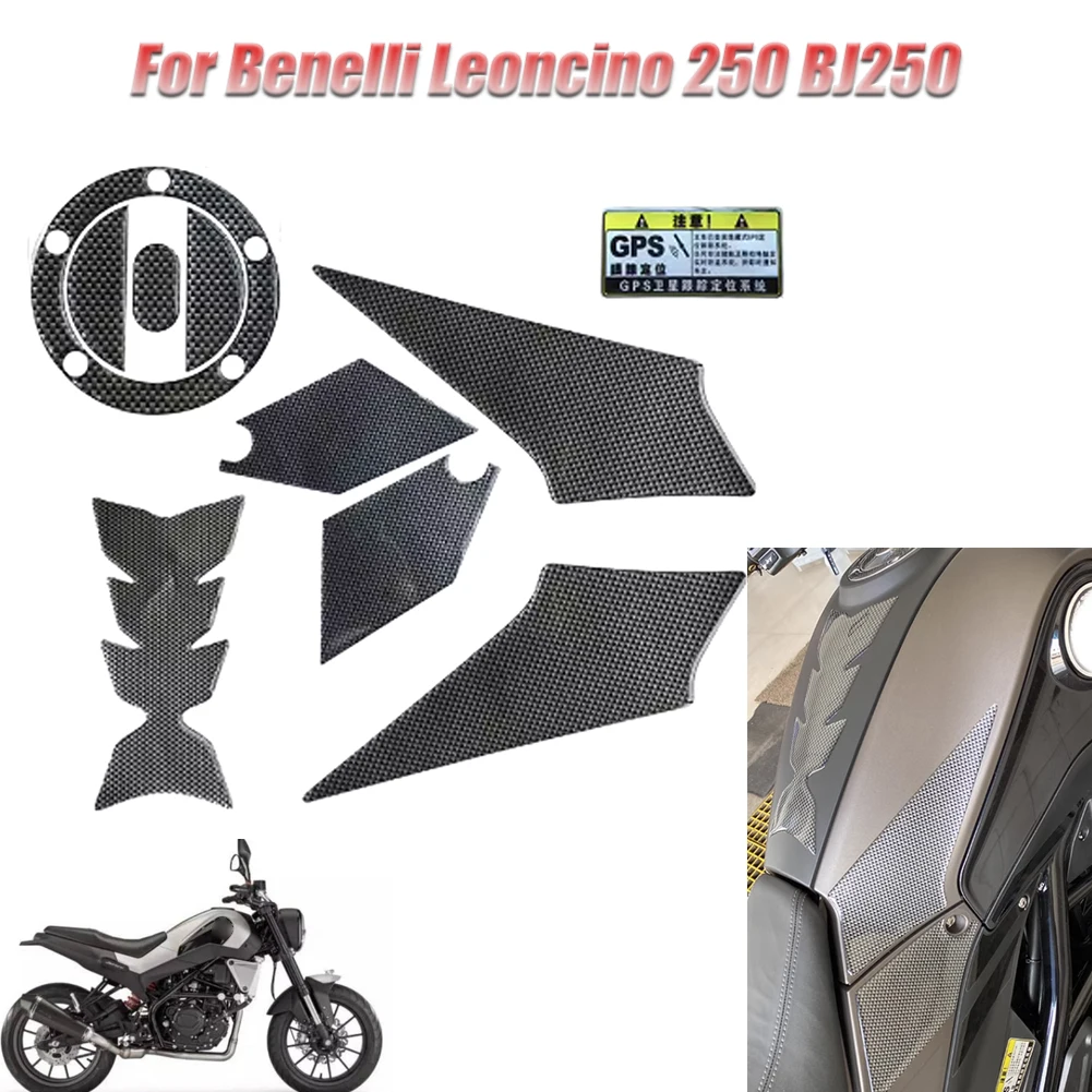 For-Benelli-Leoncino-250-BJ250-Motorcycle-Fuel-Tank-Protection-Center ...