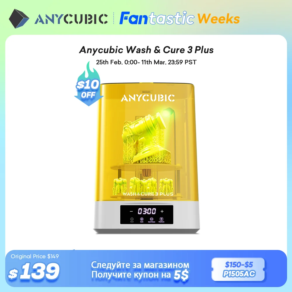 ANYCUBIC-Wash-Cure-3-Plus-Large-Volume-Curing-Washing-Machine-For-SLA ...