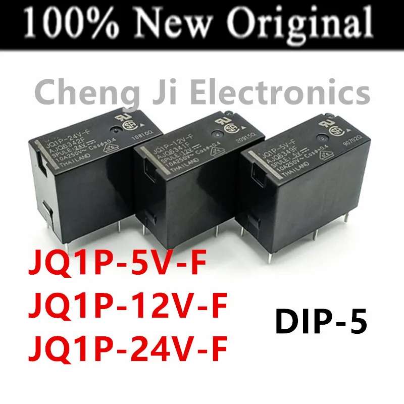 10PCS-Lot-JQ1P-5V-F-JQ1P-12V-F-JQ1P-24V-F-DIP-5-New-Original-Universal.jpg