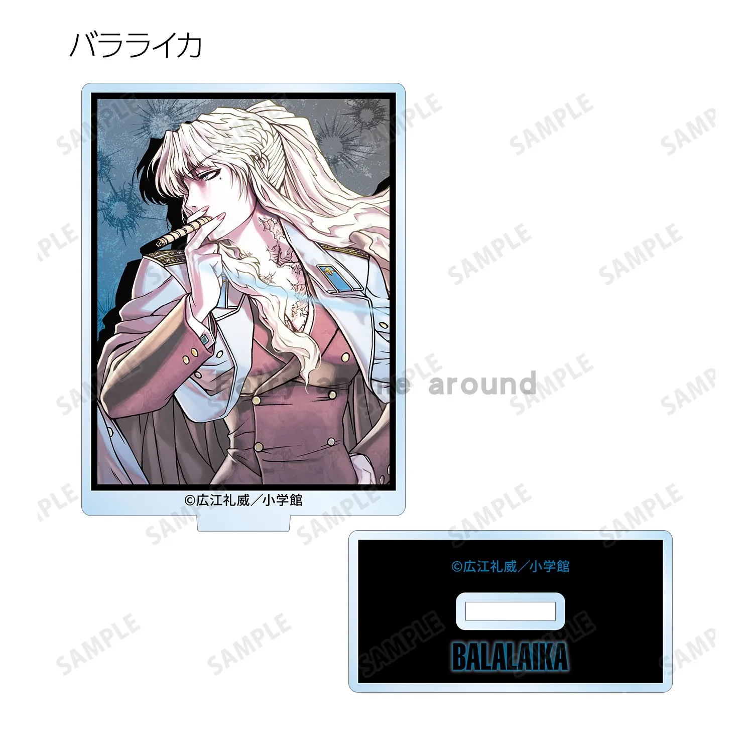 Black Lagoon Balalaika Figure