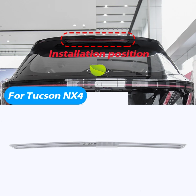 Car-Rear-High-Brake-Light-Cover-Panel-Trim-Decoration-for-Hyundai ...