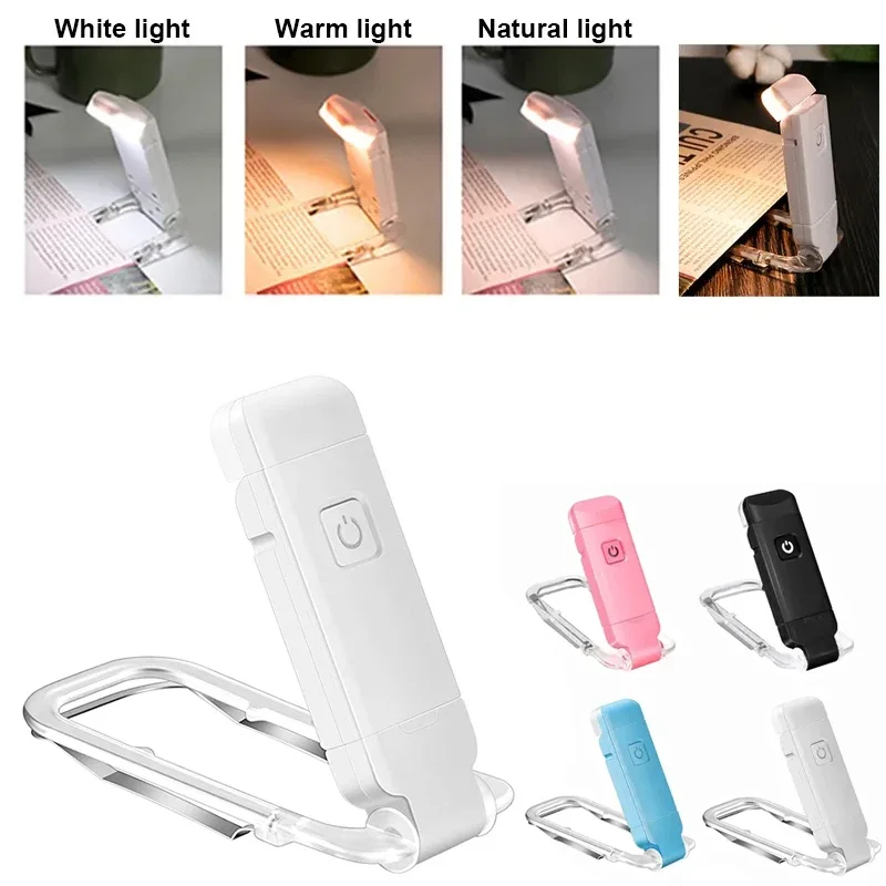 USB-Rechargeable-Book-Light-Brightness-Adjustable-for-Eye-Protection ...