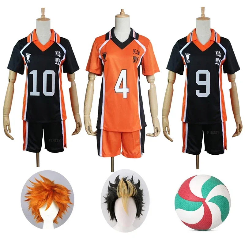 Hai-Karasuno-Kyuu-Shoyo-Hinata-Kageyama-Tobio-Yu-Nishinoya-Cosplay ...
