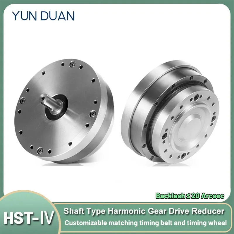 Harmonic-Reducer-Harmonic-Gear-Drive-Reducer-with-Shaft-High-Precision ...
