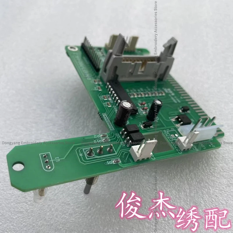 Dahao EF170 Alarm Board – 6-Pin / 9-Pin Gold Leaf Disconnection ...