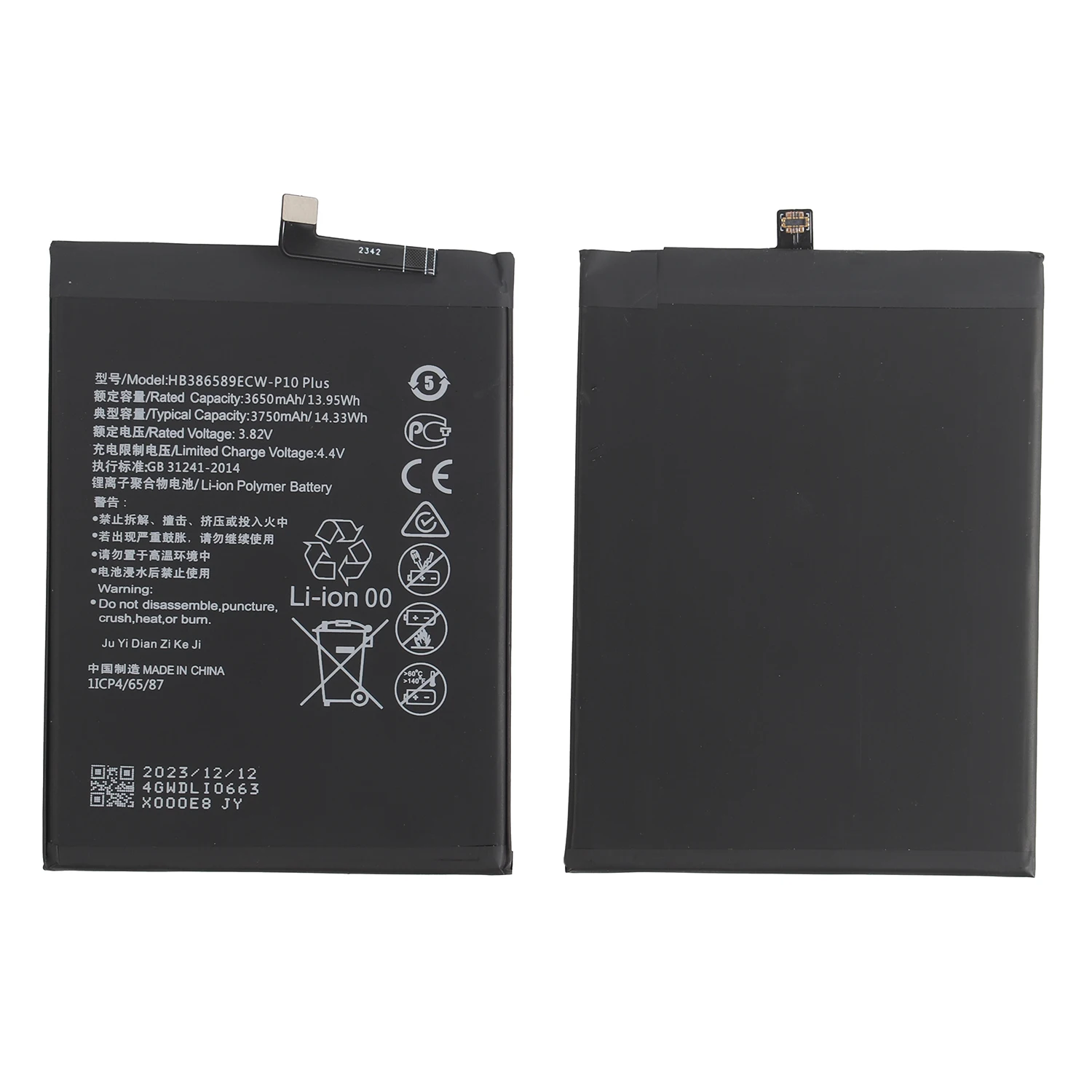 HB386589ECW-3750mAh-Battery-For-Huawei-P10-plus-Honor-8X-View-10-V10 ...