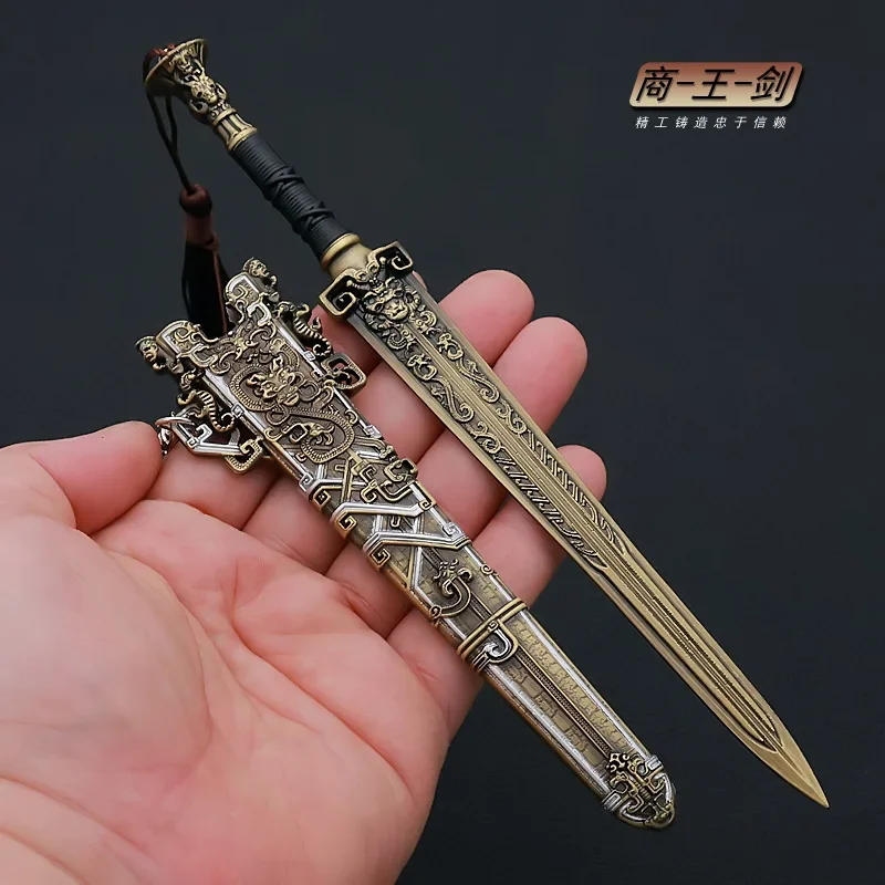 20cm-King-Zhou-s-Sword-Shang-Dynasty-Creation-of-The-God-Movie ...