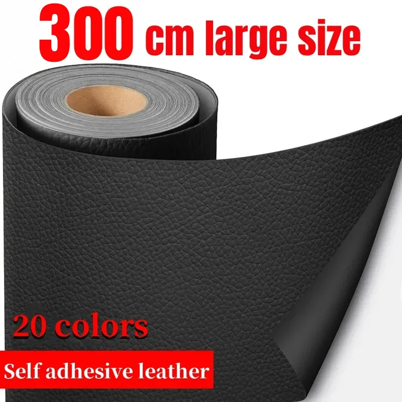 Self-Adhesive-Leather-Sofa-Repair-Faux-Genuine-Leather-Tape-Stickers ...