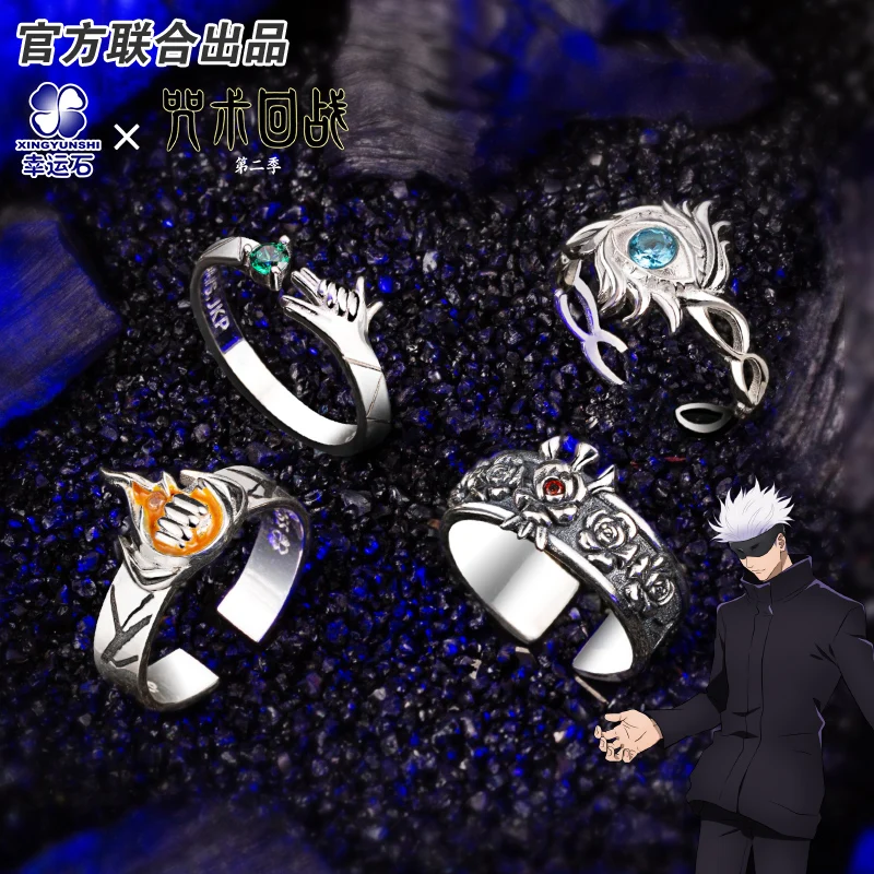 Jujutsu-Kaisen-Anime-Satoru-Gojo-Itadori-Yuji-Fushiguro-Megumi-Kugisaki ...