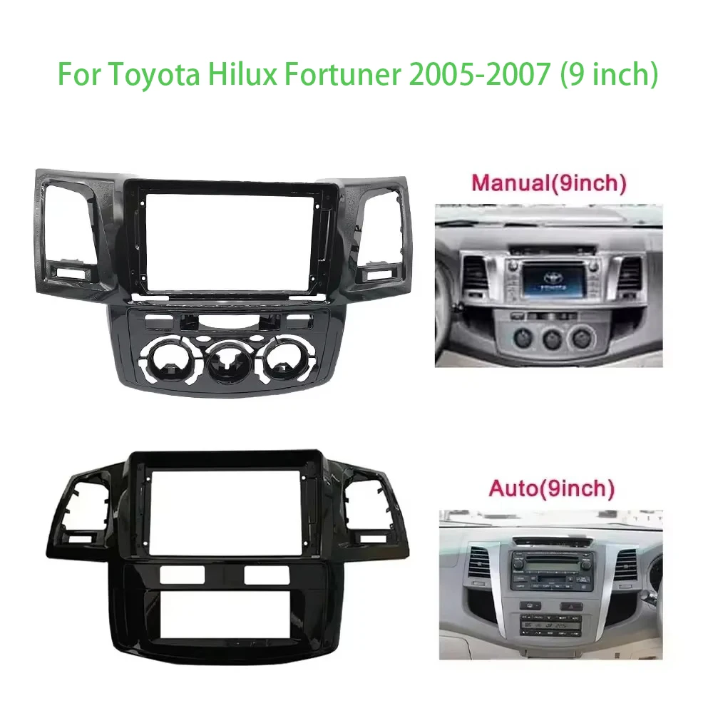 9 inch Car DVD Frame Audio Dash Trim Kits Facia Panel Radio Player screen 2 Din For Toyota Hilux ...