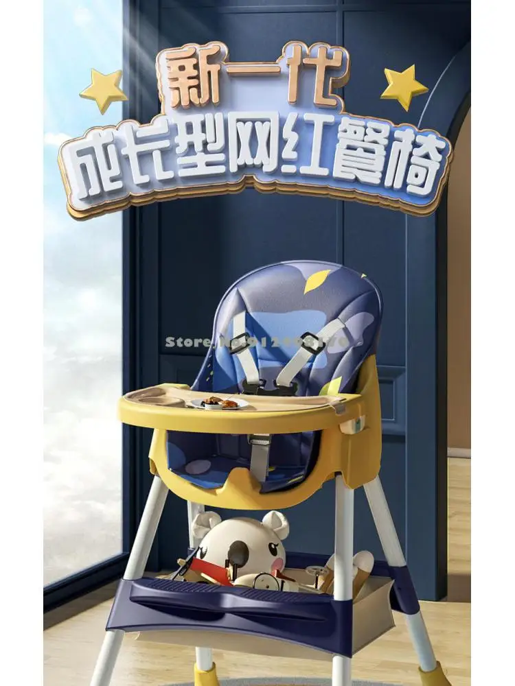 Baby-dining-chair-multifunctional-foldable-baby-chair-home-portable ...