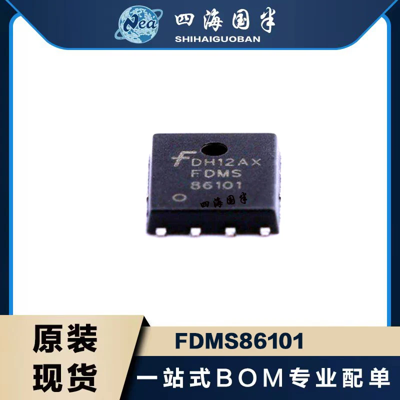 5PCS Electronic Components FDMS86101 PQFN-8 FDMS86180 FDMS86181 QFN8 ...