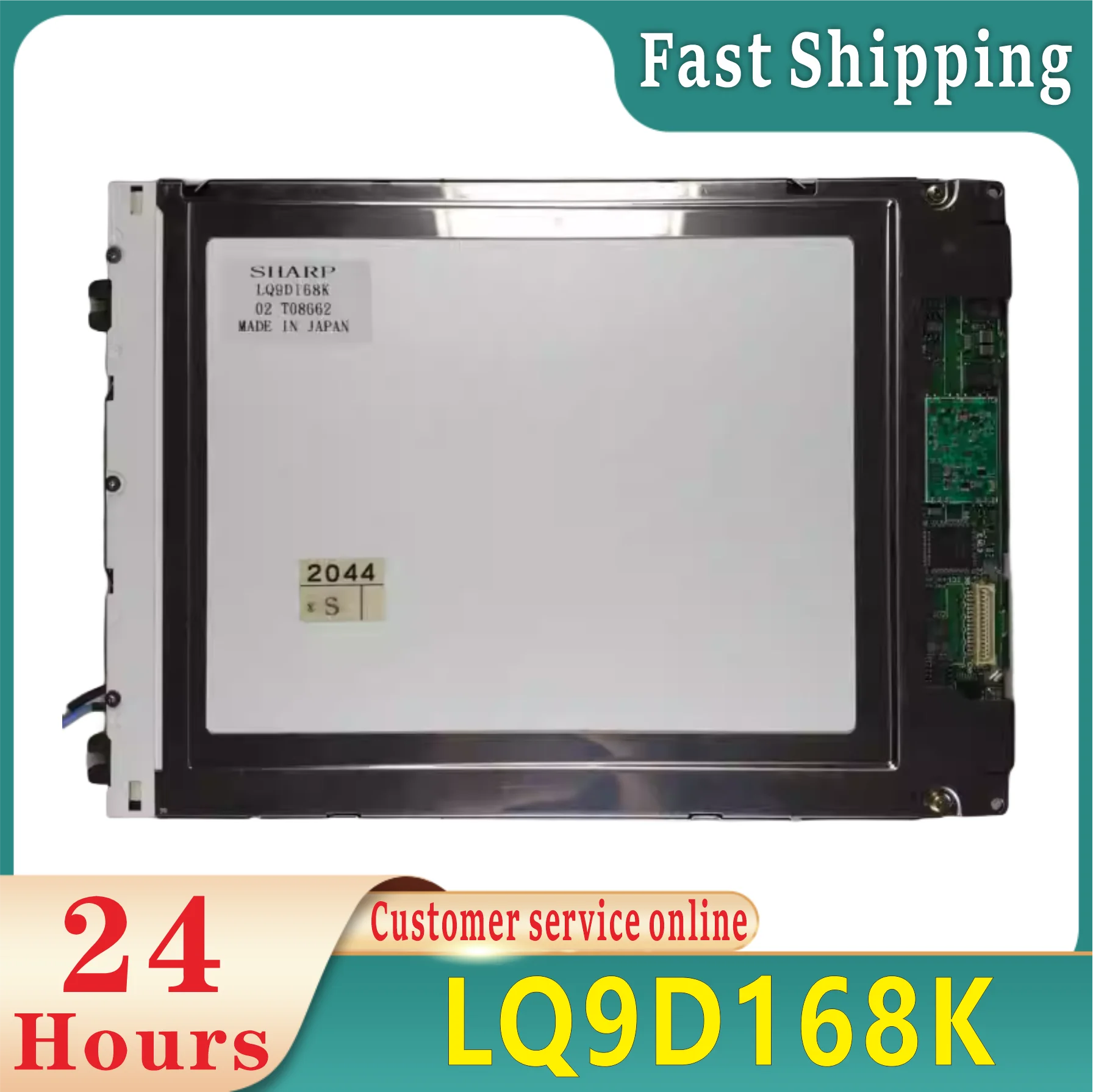 Store Home Products Feedback