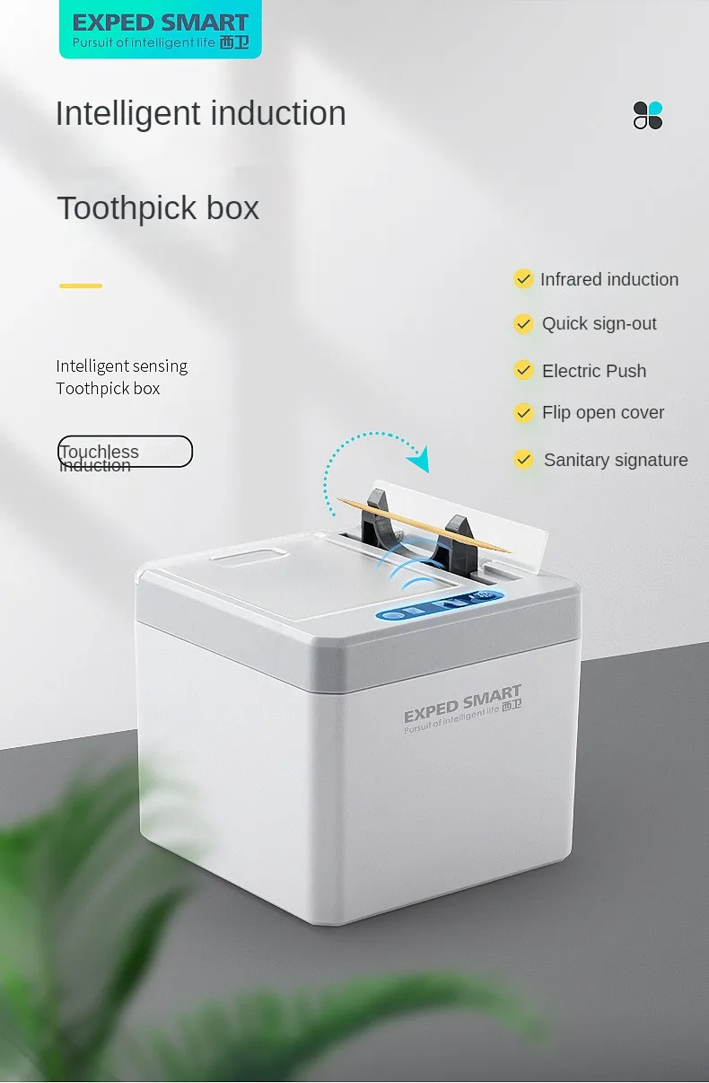 Smart Induction Toothpick Box