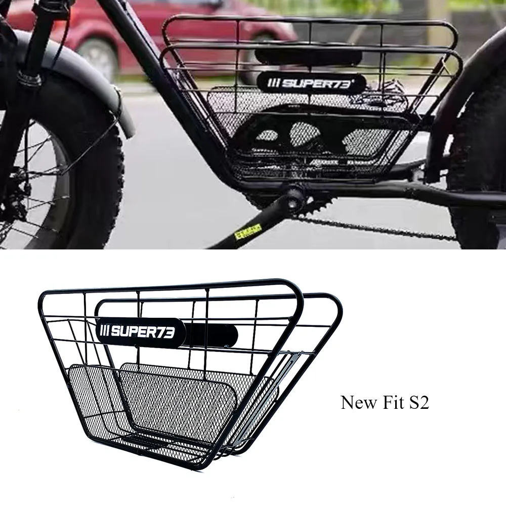 New Super 73-S2 Accessories Basket Storage Basket Basket For SUPER 73S2 ...