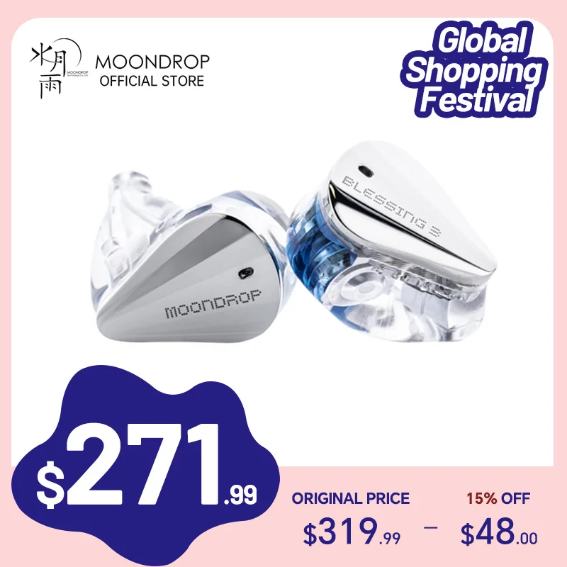 MOONDROP-Blessing3-In-Ear-Earphones-2DD-4BA-Hybrid-Triple-range ...