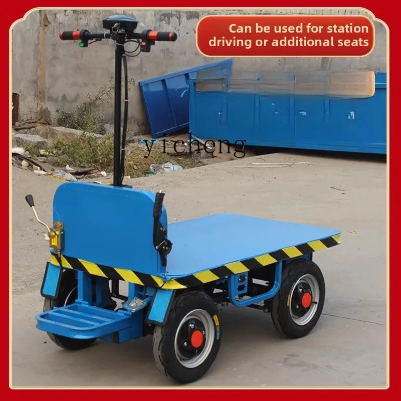 LSL flatbed truck, truck, load king, hand push, pull goods, four-wheel ...
