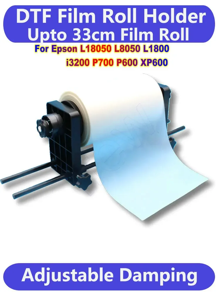 L18050-Roll-Film-Holder-DTF-L8050-Roll-Paper-Stand-Roller-For-Epson-XP15000-I3200-L1800-L805.jpg