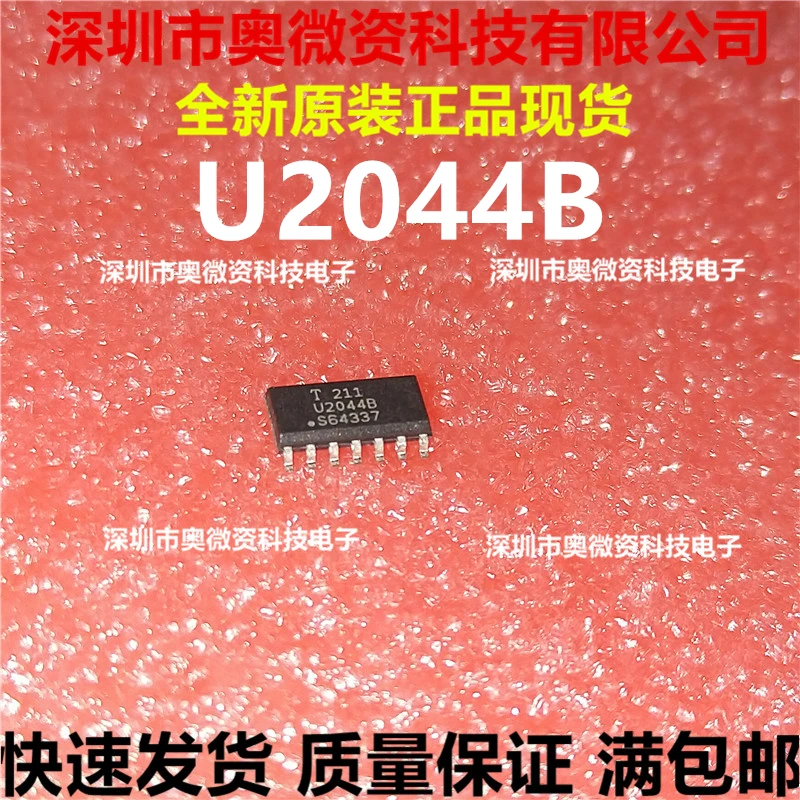 1pcs-5pcs U2044B FO F0 BCM Original - AliExpress 44