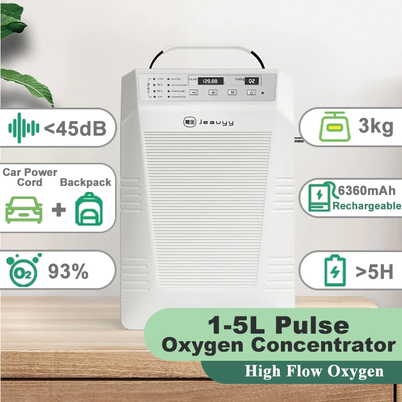 5L-Pulse-Flow-Oxygen-Concentrator-Portable-Oxygen-Generator-For-Medical ...