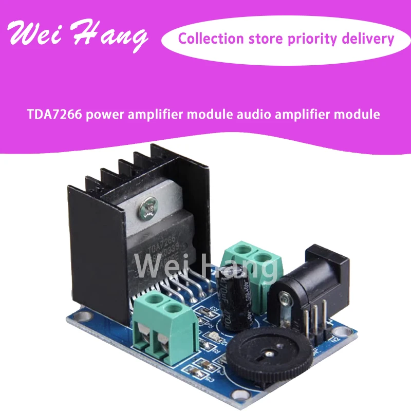 TDA7266-power-amplifier-module-audio-amplifier-module.jpg