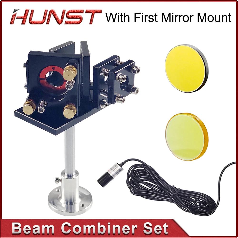 Hunst-Beam-Combiner-Set-25mm-Laser-Beam-Combiner-Mirror-Mount-Laser-Red ...