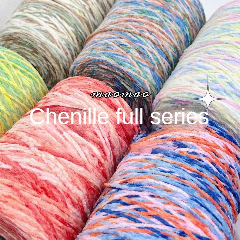 250g-pcs-Thick-fluffy-Chenille-Yarn-for-crochetKnitting-Clothes ...