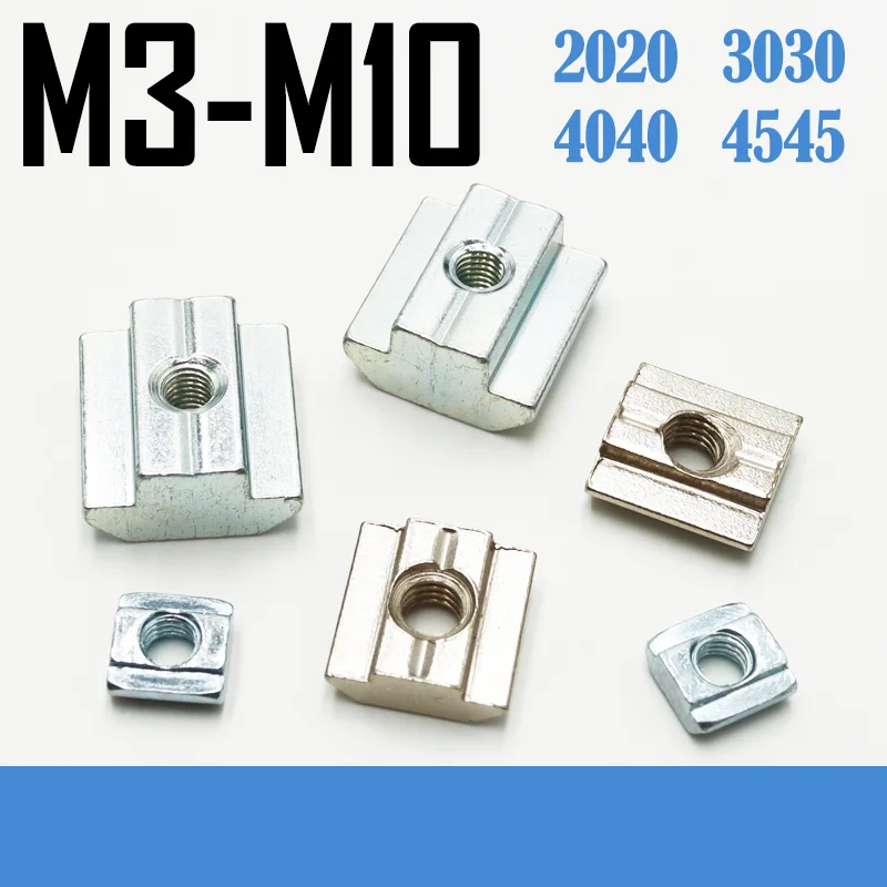 200p/lot T Block Square Nut M3 M4 M5 M6 M8 T Nut T-Track Sliding Hammer ...