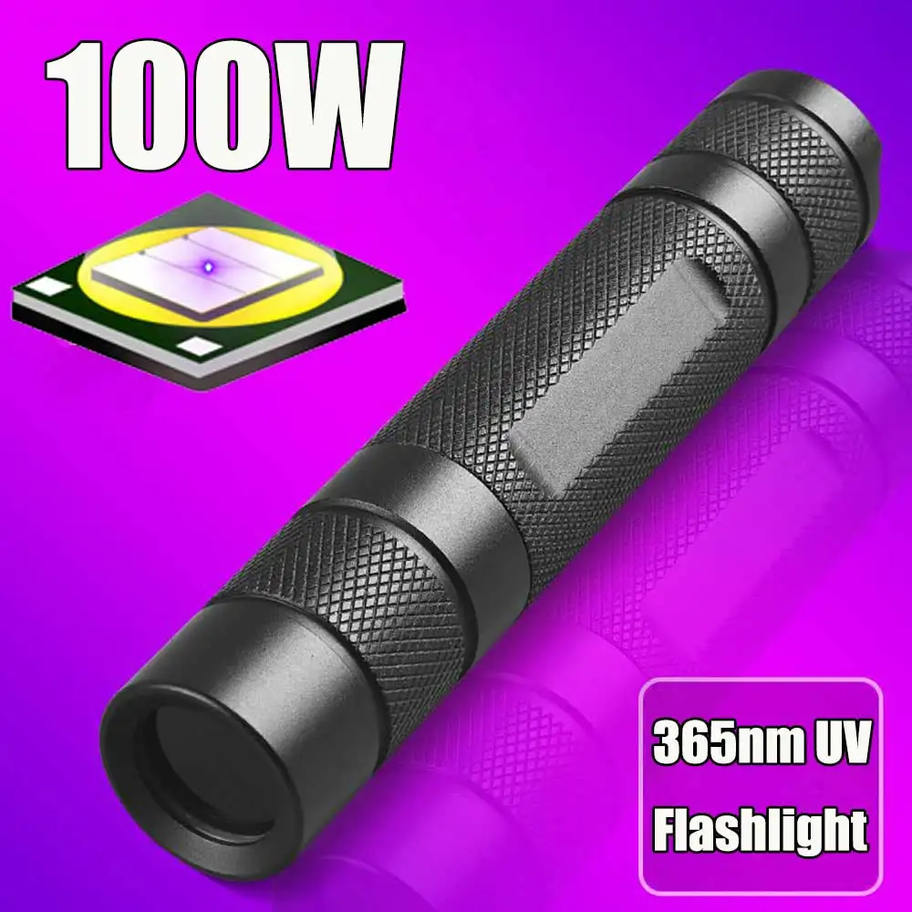 UV-UV-100W-365nm.jpg