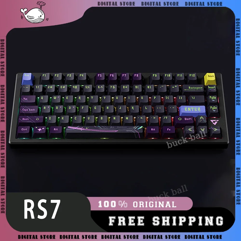 ATK-RS7-Magnetic-Switch-Mechanical-Keyboards-RGB-Wired-Keyboard-Smart ...