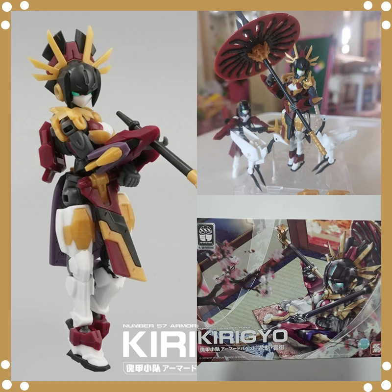 Kemo-Fiftyseven-Creative-Field-Anime-figure-Number-57-No-57-Kirigyo ...