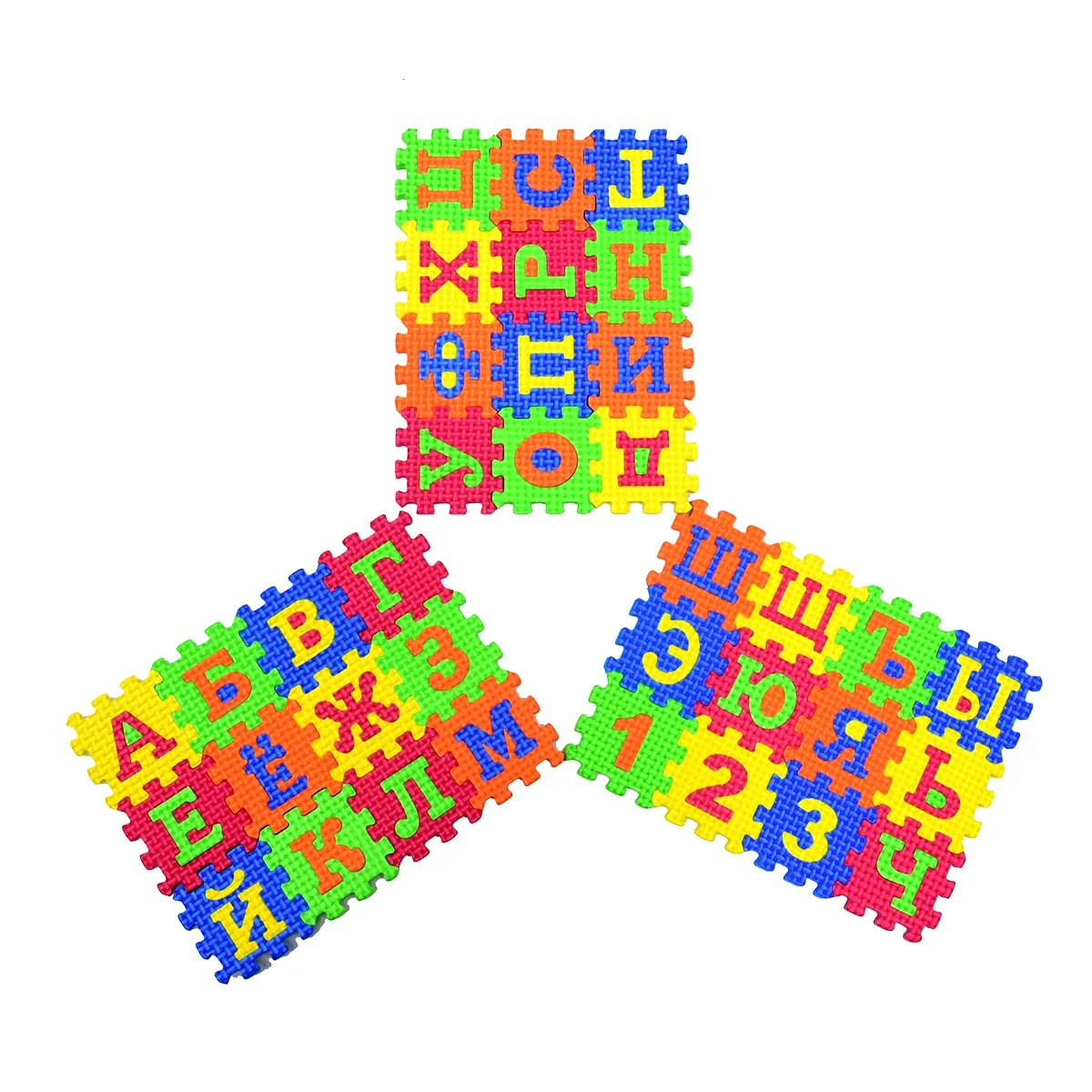 Math Mats To Stand On