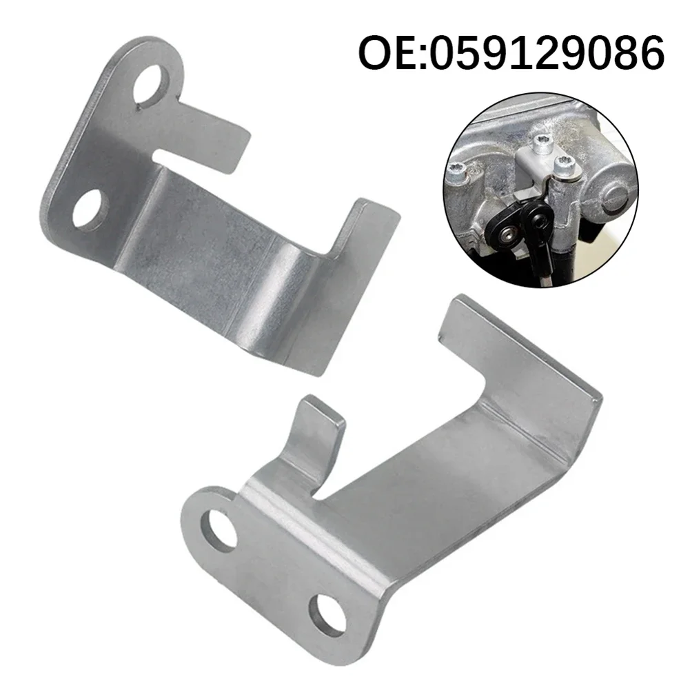2-Pcs-P2015-Car-Repair-Bracket-Manifold-Kit-Repair-059129086-For-Audi ...