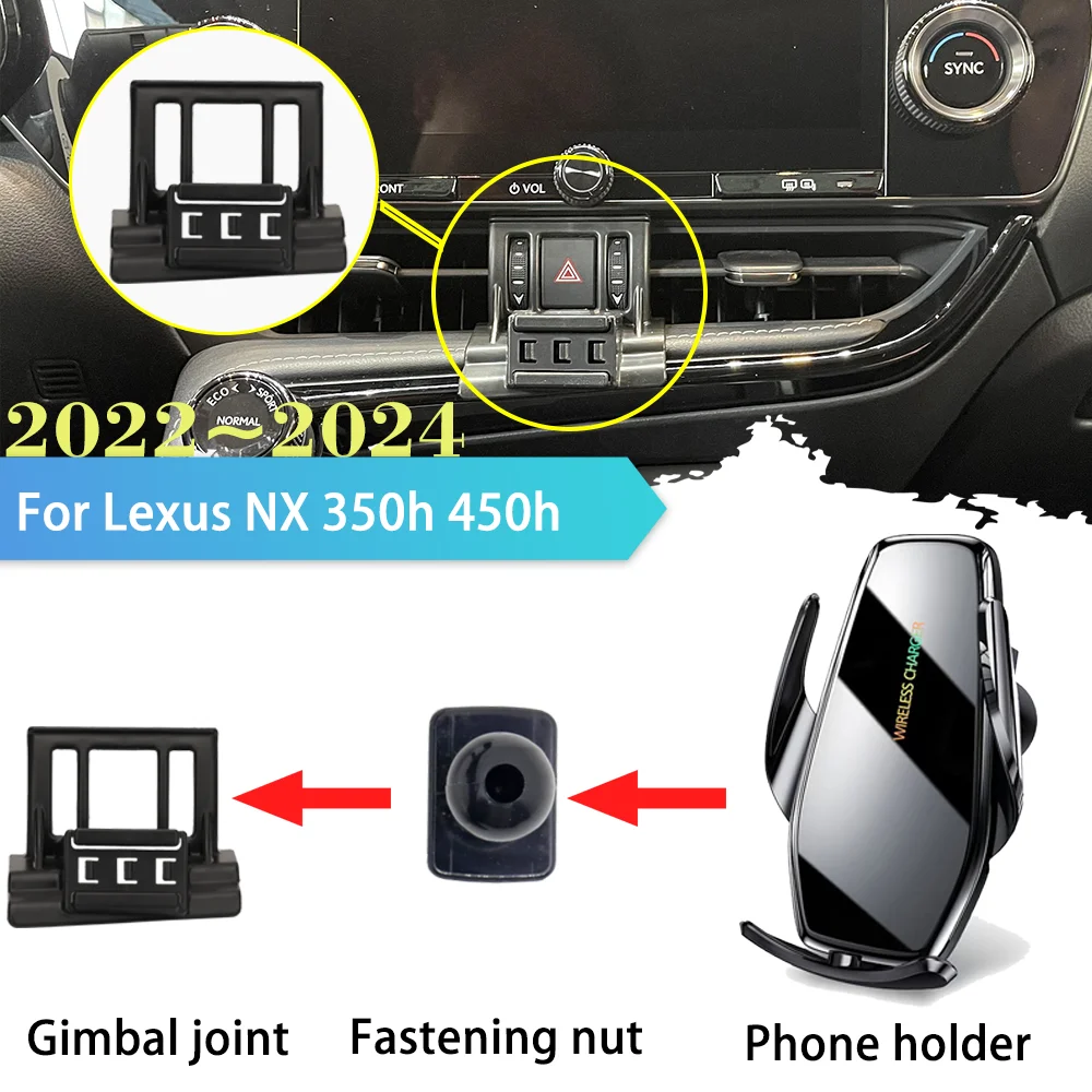 30w Car Phone Holder For Lexus Nx 350 350h 450h Az20 2022 2023 2024 Gps ...