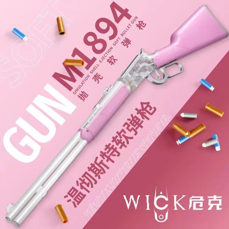 Tactical-version-of-Weiker-1894-Winchester-shell-ejection-soft-bullet ...