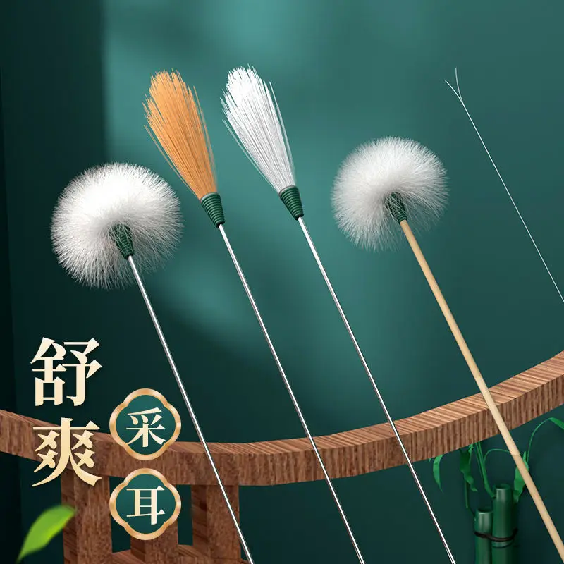 Professional-Ear-Cleaning-Tool-Ear-Picking-Tools-Earpick-Goose-Feather ...