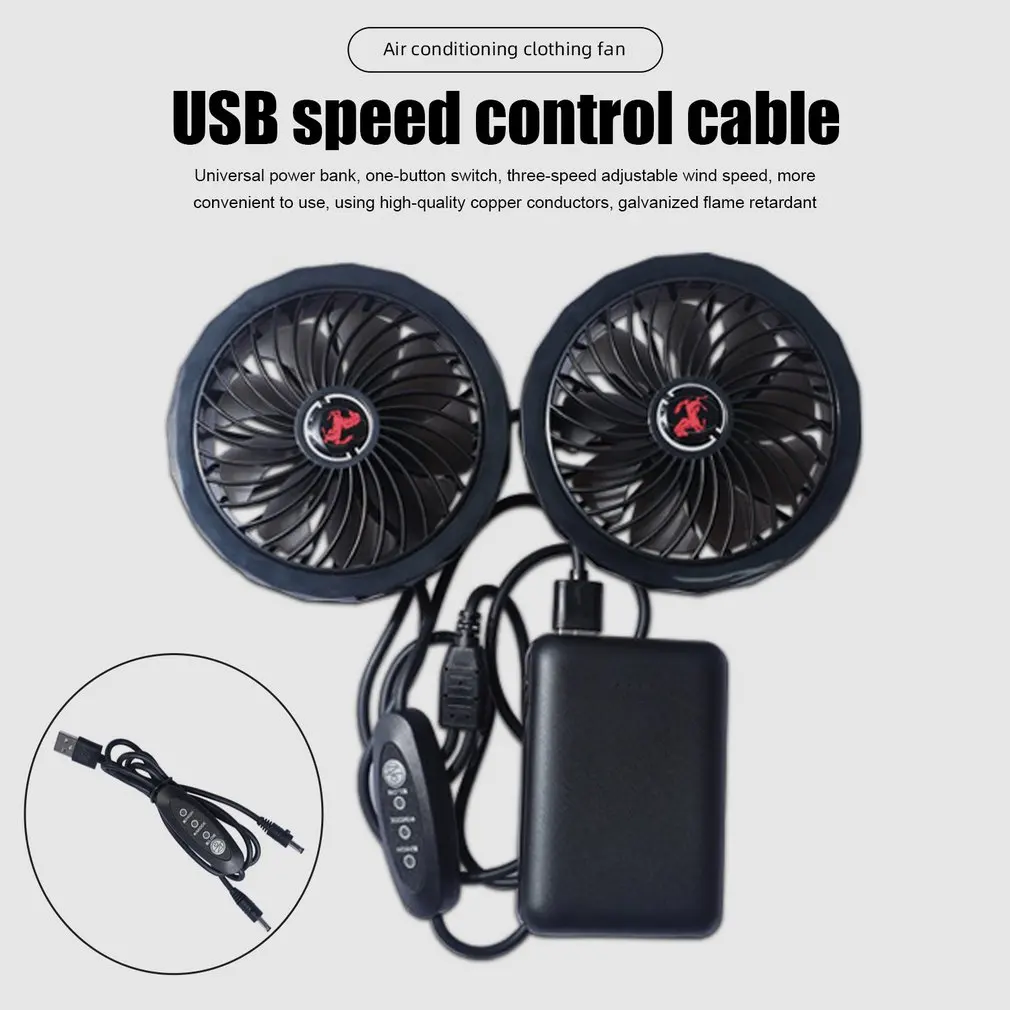 Air Conditioner Fan Men Outdoor Summer Coat USB Electric Fan Cooling ...