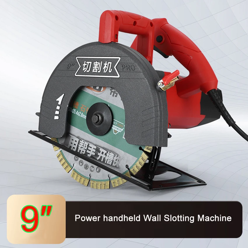 Wall Slotting Machine Handheld Cutting Machine Concrete Brick Wall Slot ...