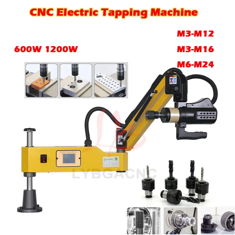 M3-M12-M3-M16-M6-M24-600W-1200W-Tapping-Machine-Vertical-Type-Universal ...