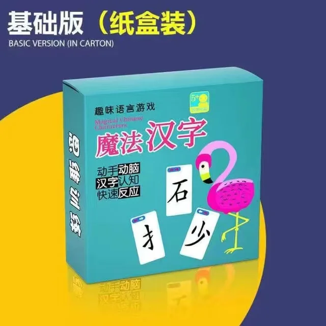 120PCS/Set Magic Chinese Character Combination Card Learning Chinese ...