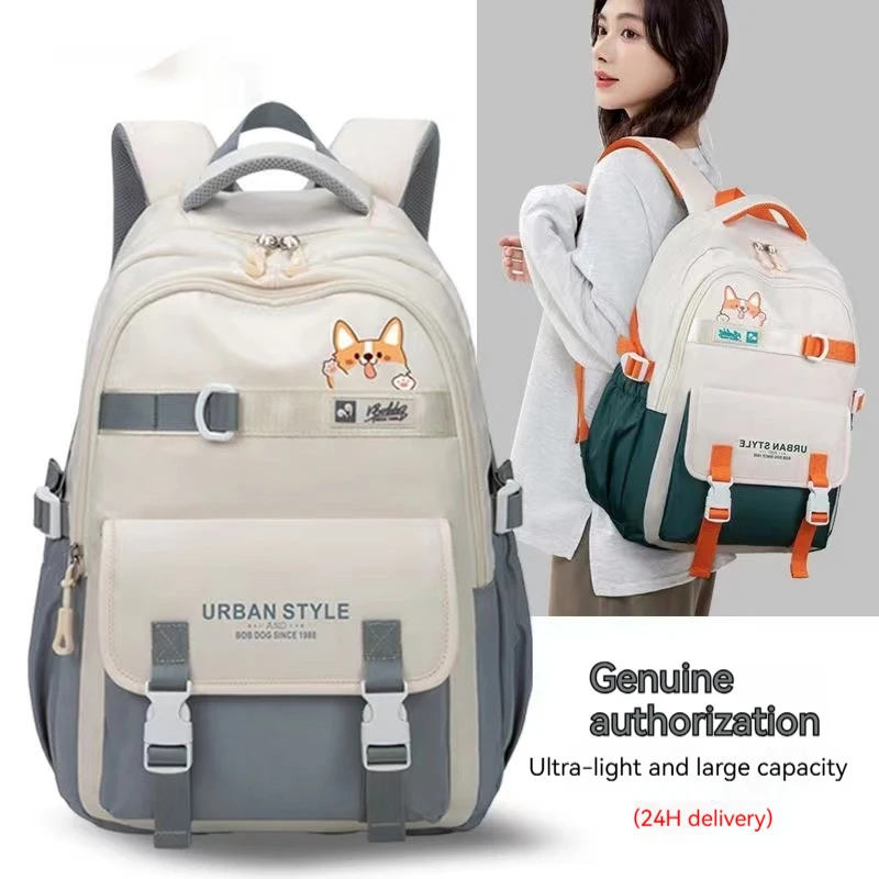Large Capacity Backpack 2024 New College Style Female Leisure Backpack ...