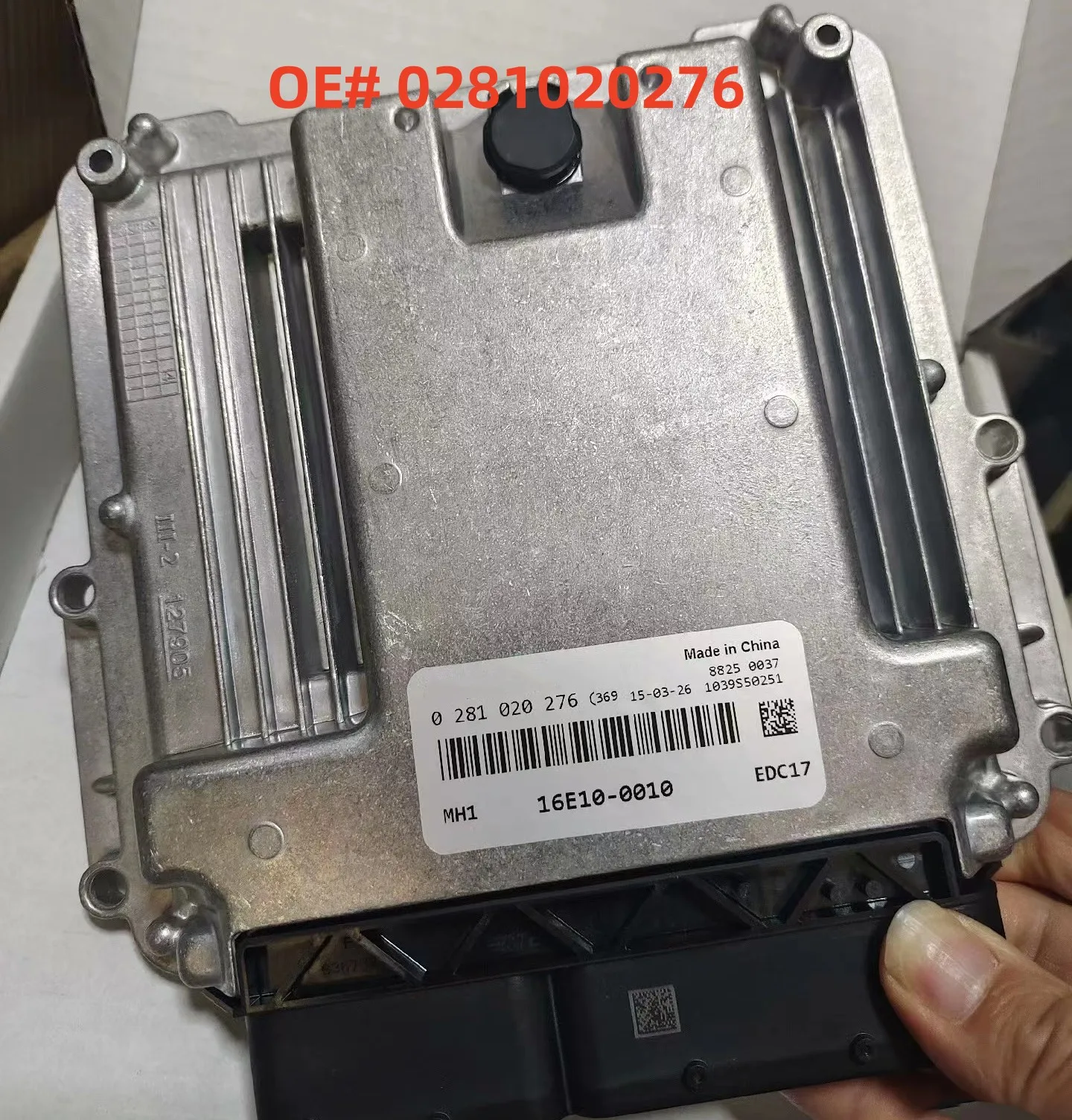 Store Home Products ChoiceDay Feedback