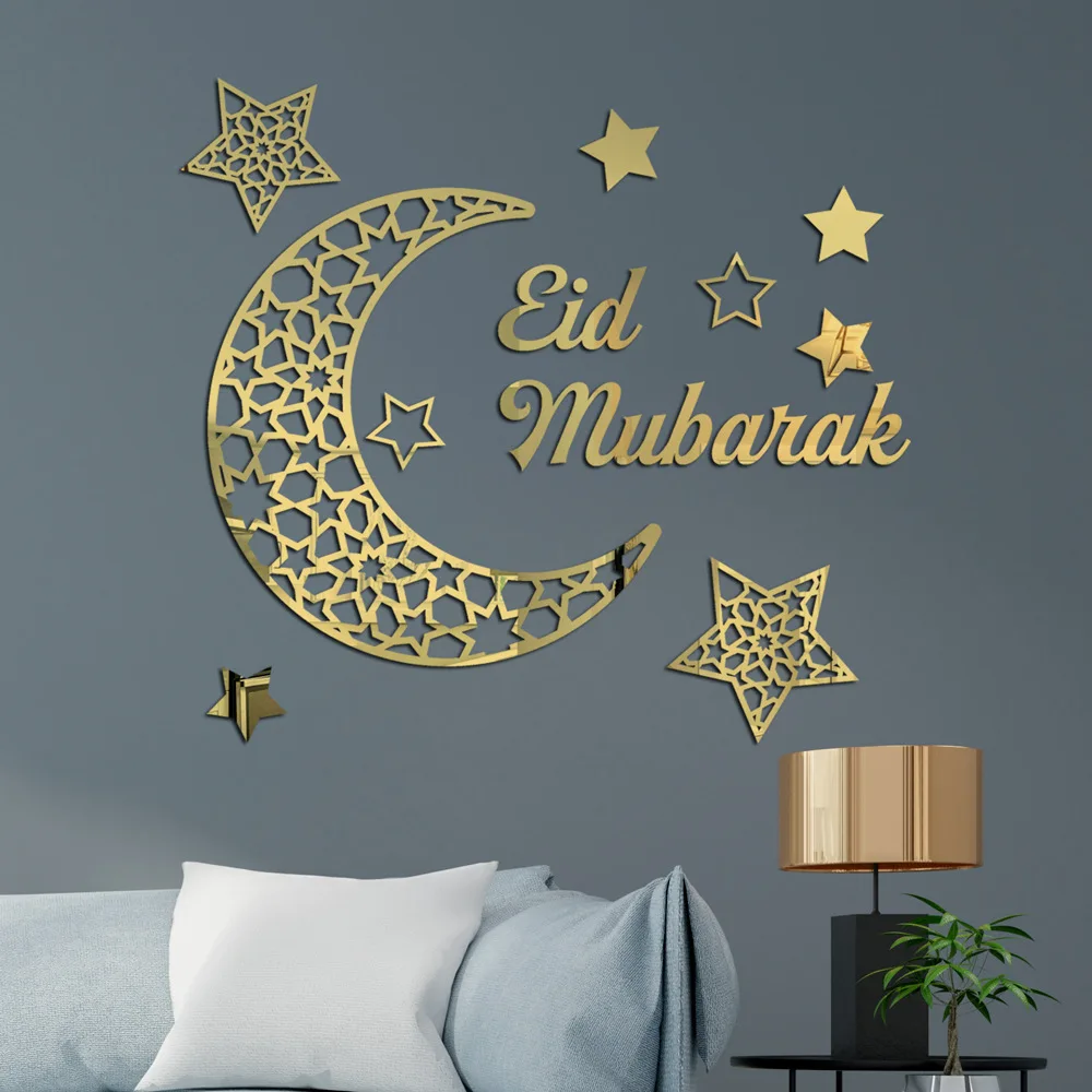 Beautiful eid mubarak decorations to Decorate Your Home