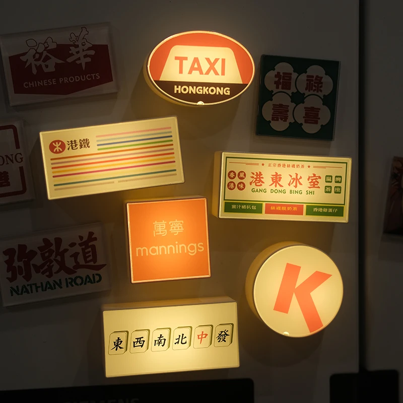 Luminous Hong Kong Light Signs Magnetic Fridge Stickers Hong Kong Decor ...