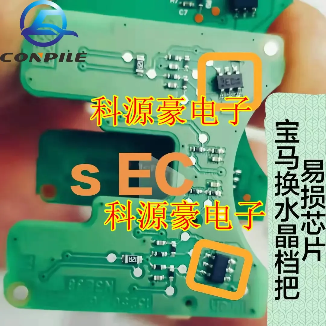 2PCS SEC for BMW G series shift mechanism Hall sensor chip crystal gear ...