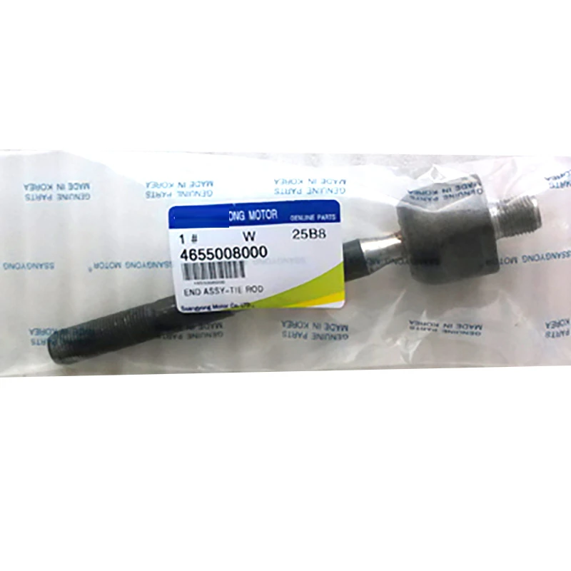 Efiauto Brand New Steering Gear Inner Tie Rod End Assy 4665008000 ...