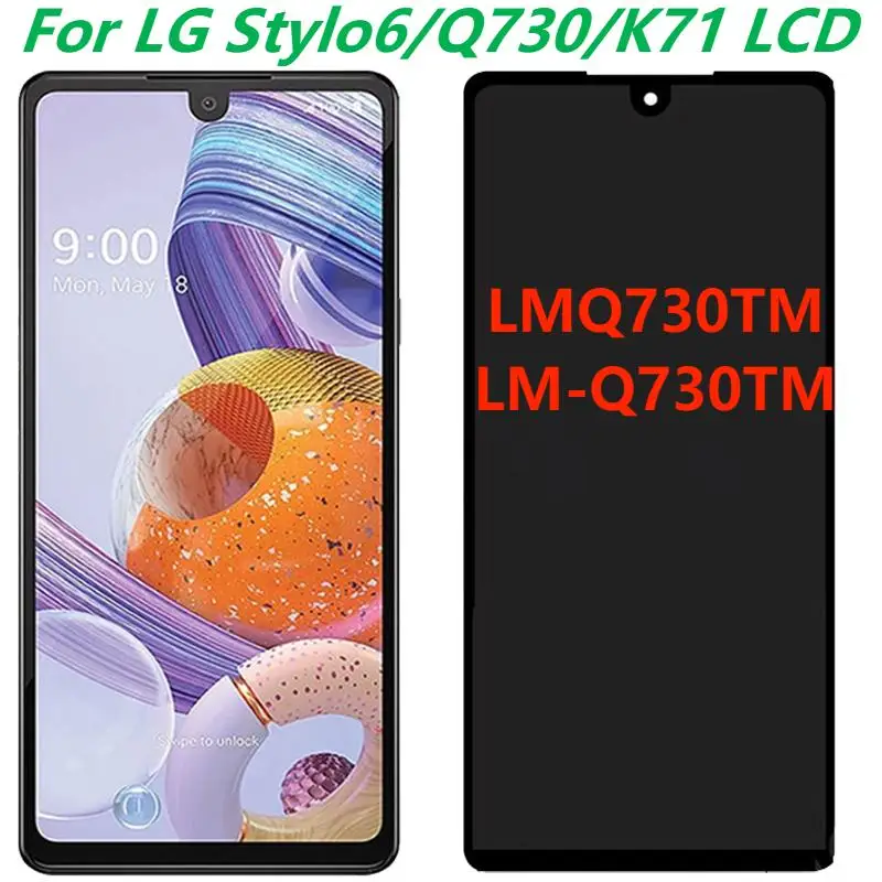Boost Lg 730