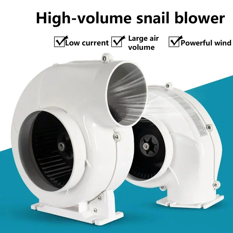 12V 24V 550m³/h Base Type Snail Blower Yacht Marine Battery Flange Type ...