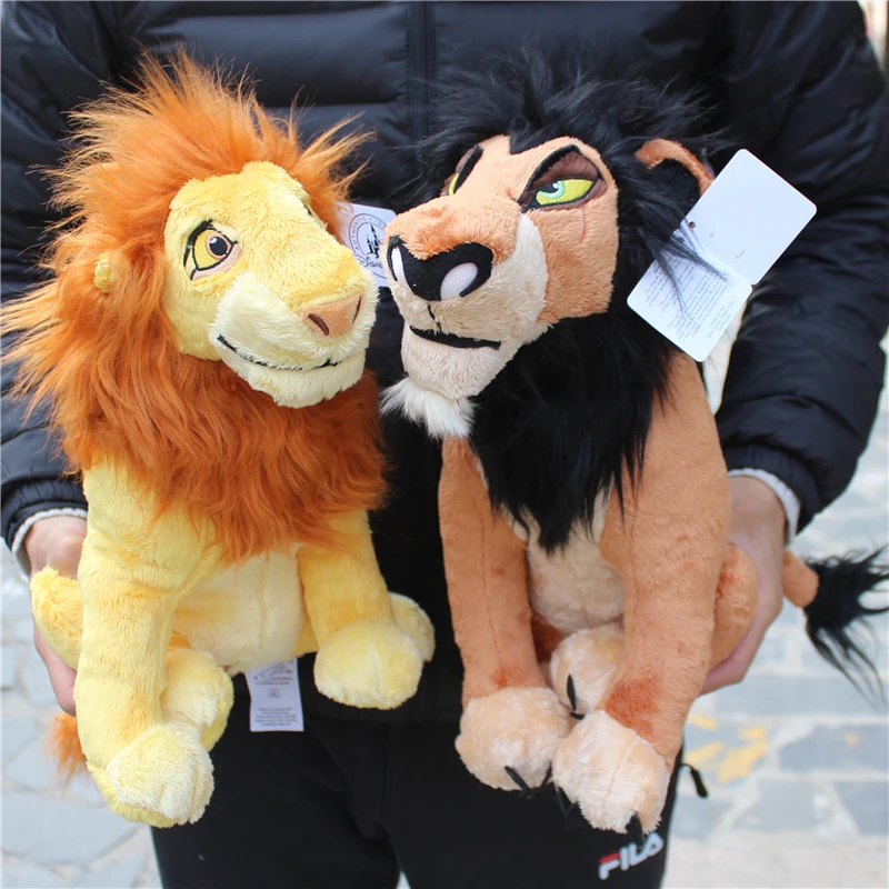 Lion King Disney Store